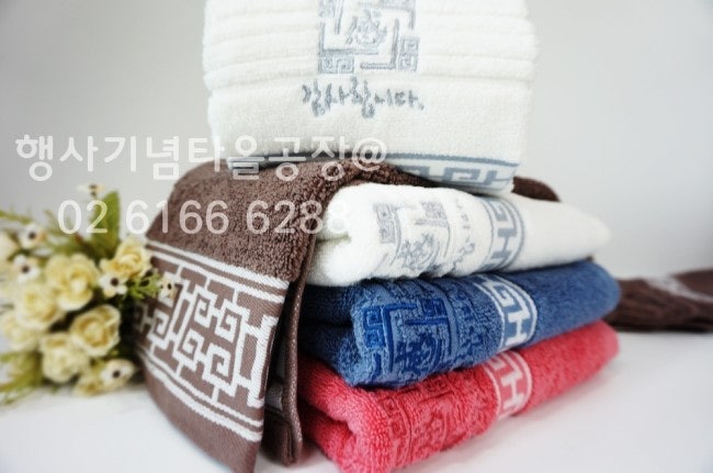 구미부친상조문답례품조의답례품장례식답례품수건 부의답례문부고감사인사말타올 네이버 블로그