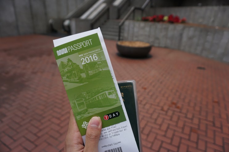 샌프란시스코 여행 - 뮤니패스 (Muni Pass) 사용설명서 : 네이버 블로그