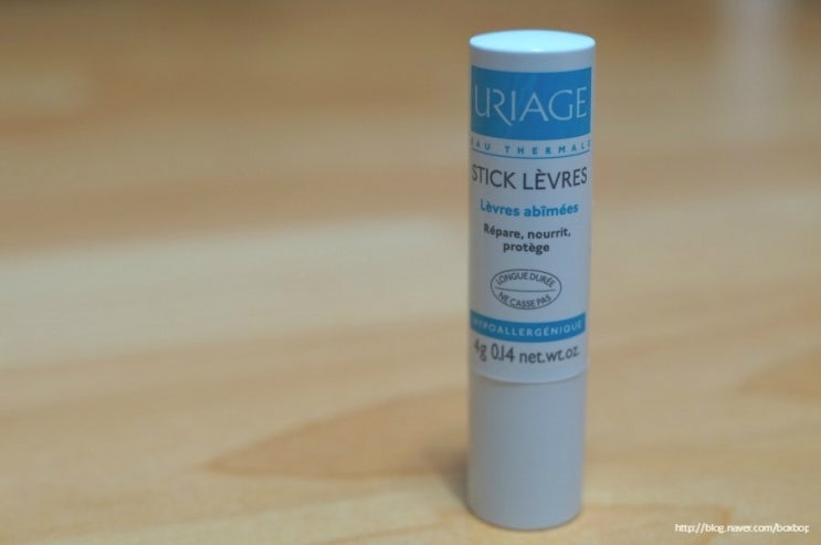 [URIAGE] URIAGE Stick Levres Lip Balm 유리아쥬 스틱레브르 립밤 : 네이버 블로그