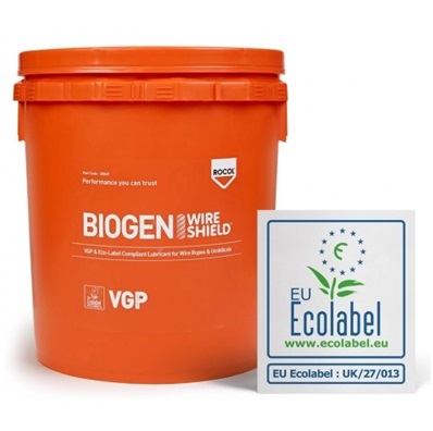 적용사례 - 수문보 와이어로프 ROCOL® BIOGEN WIRESHIELD™ (바이오젠 와이어쉴드) : 네이버 블로그