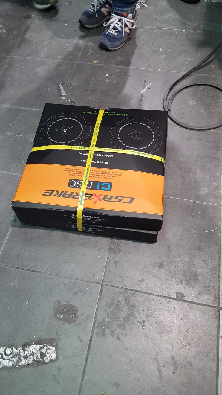 CSR 브레이크 6P + 380mm 디스크 로터 : 네이버 블로그