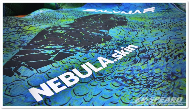 스피어피싱 다이빙슈트 : 살비마 네뷸라 카모 잠수복 / SALVIMAR NEBULA 5.5mm SUIT : 네이버 블로그
