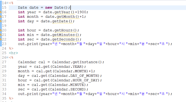 Java. 날짜처리(Calendar, Timestamp, Date) : 네이버 블로그