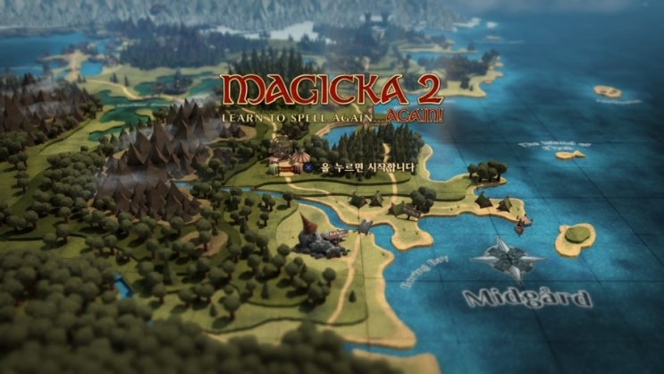 [PS4/MAGICKA 2] 매직카 2 - 플레이 후기 : 네이버 블로그