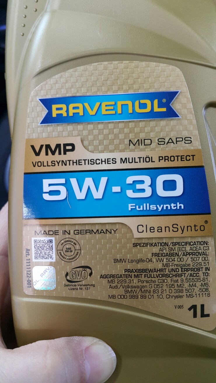 라베놀 RAVENOL vmp : 네이버 블로그