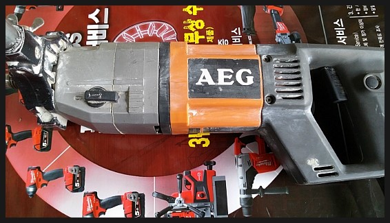 아이게수리/아에게수리/아이게서비스센터/아에게서비스센터/AEG/건식코어드릴/DB1500-2XE : 네이버 블로그