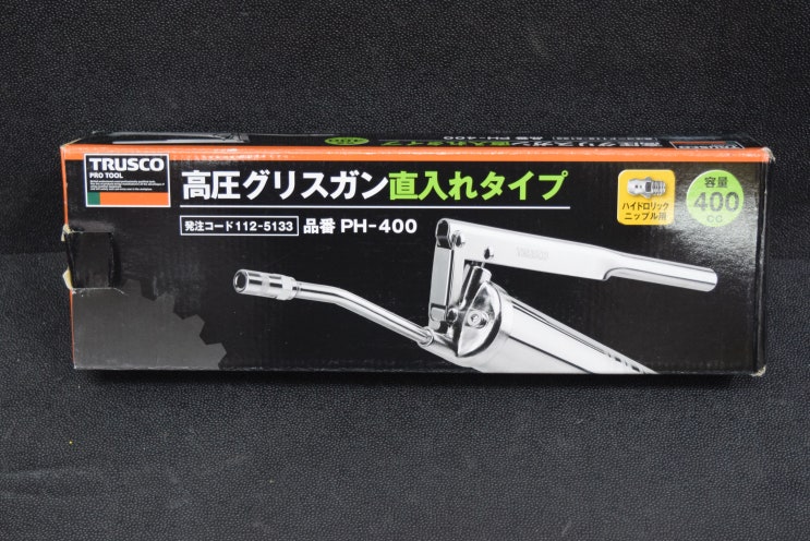 [TRUSCO] PH-400 / 구리스건 / 윤활구리스 / 그리스건 : 네이버 블로그