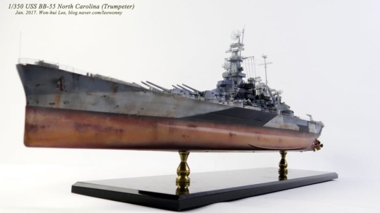 1/350 USS BB-55 North Carolina : 네이버 블로그