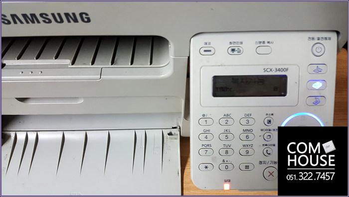 괴정동프린터수리[ SCX-3400F 종이 걸림 에러 컴퓨터] : 네이버 블로그