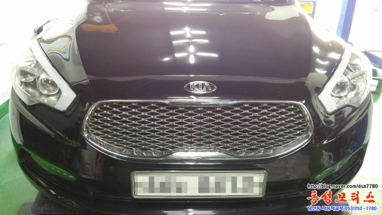 K9후측방 경보 시스템 BSD 장착 작업 : 네이버 블로그