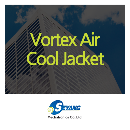 Vortex Air Cool Jacket : 네이버 블로그