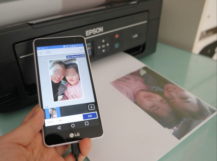 엡손프린터 L485 사진출력 스캔복사 완전 스마트하네여! : 네이버 블로그