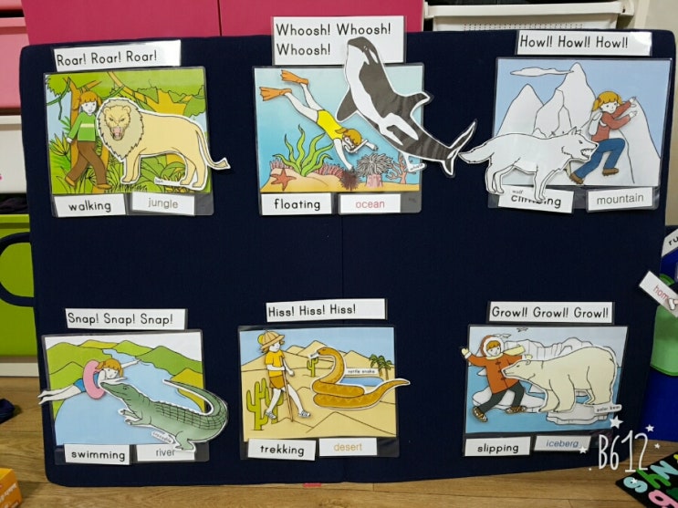 Walking through the Jungle : 네이버 블로그