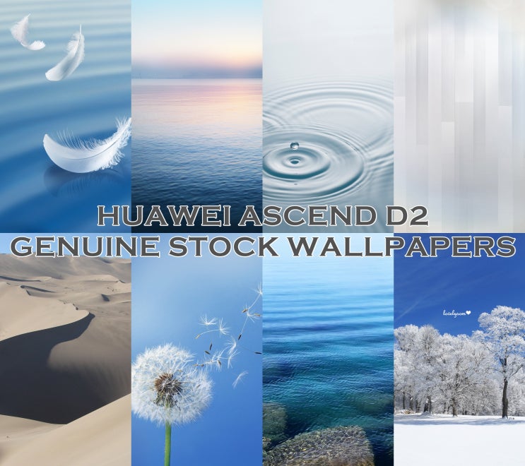 아이폰7 &아이폰7 플러스 배경화면 [HUAWEI ASCEND D2] STOCK WALLS : 네이버 블로그