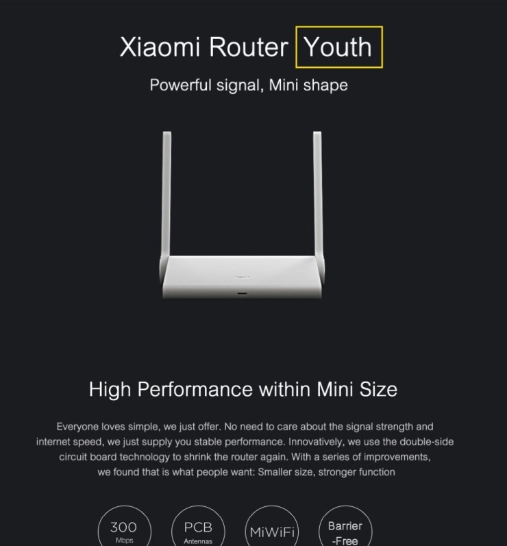 알리바이 여행용 와이파이 공유기 샤오미 미니 라우터 유쓰 Xiaomi Router Youth : 네이버 블로그