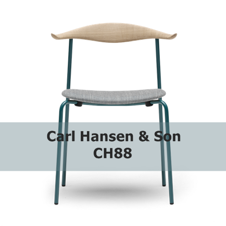 CH88 Chair : 네이버 블로그
