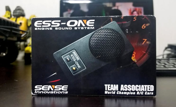 ess-one engine 사운드 시스템 장착 : 네이버 블로그
