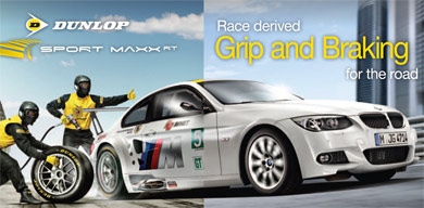 수입타이어 던롭 스포츠 맥스 RT 235/45R 17 : 네이버 블로그