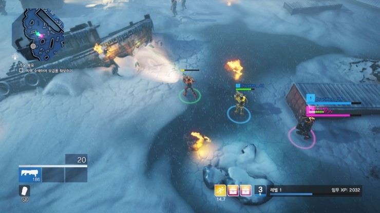 [PS4 / ALIENATION™] PSN 1월 무료게임 에일리어네이션 : 네이버 블로그