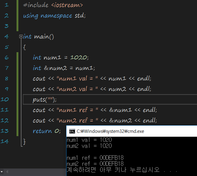 윤성우 열혈 C++ 프로그래밍] Chapter 02. const, bool, 참조자(reference), new, delete ...