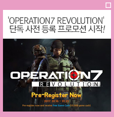 'Operation7 Revolution' , PlayStation®4 단독 사전 등록 프로모션 시작! 플레이스테이션 : 네이버 블로그