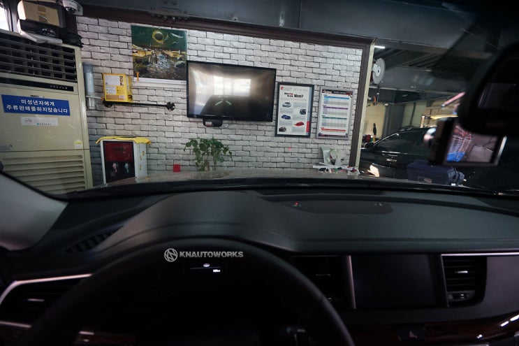 올뉴K7 순정 HUD 헤드업디스플레이 시공 : 네이버 블로그