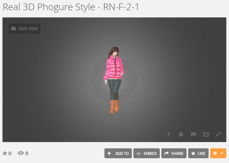사진 한장으로도 제작되는 로보인더스 컬러 플라스틱 리얼 3d 피규어 제작용 디자인 Rn F 2 1 네이버 블로그