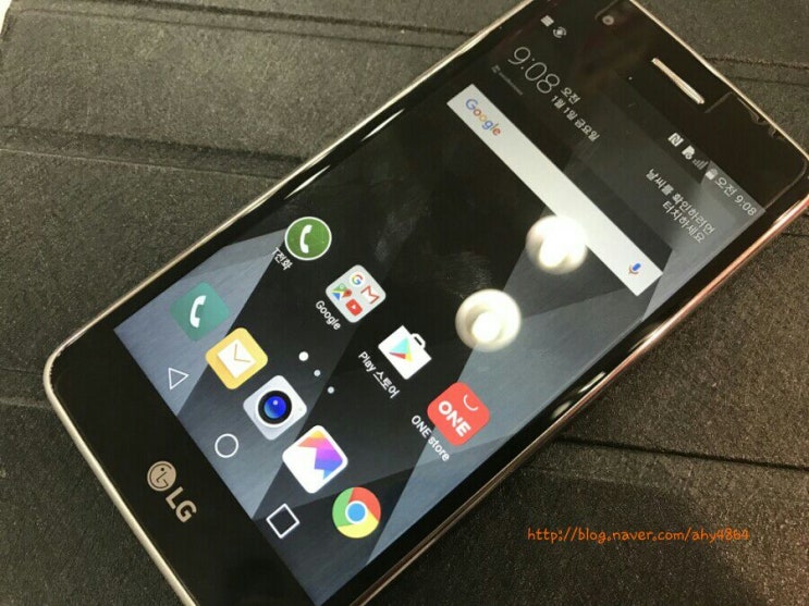 LG 보급형 스마트폰 LG X300 개봉기 및 스펙 : 네이버 블로그