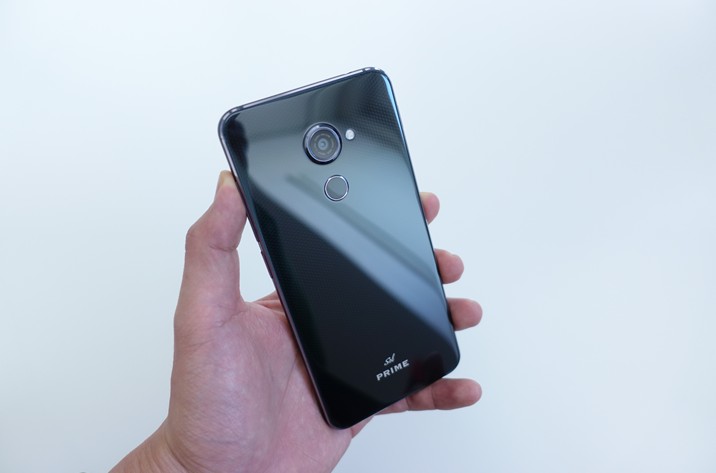 듀얼 스피커와 JBL 번들 이어폰까지? 2017년 중저가 스마트폰의 시작, 솔프라임(Sol PRIME) 리뷰 : 네이버 블로그