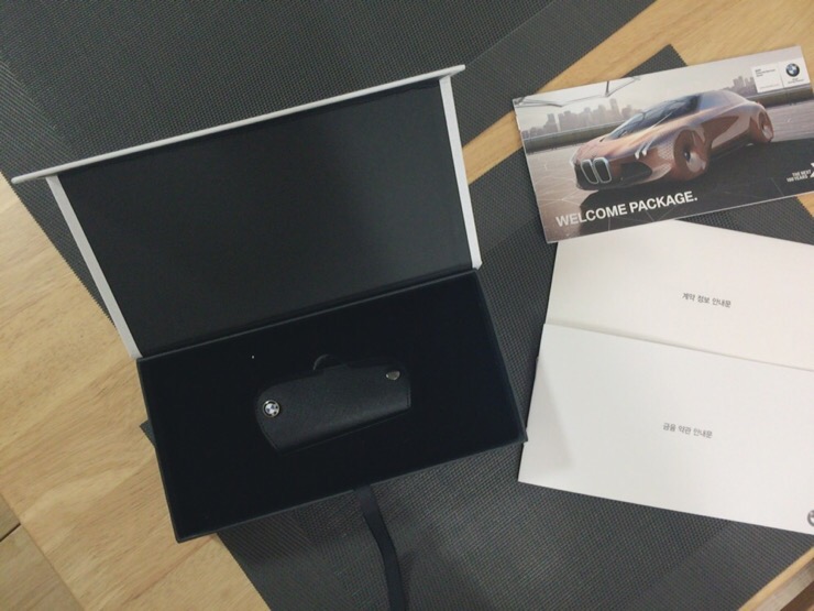 BMW Welcome Package : 네이버 블로그