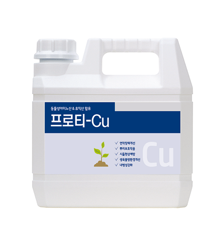 프로티-CU : 네이버 블로그