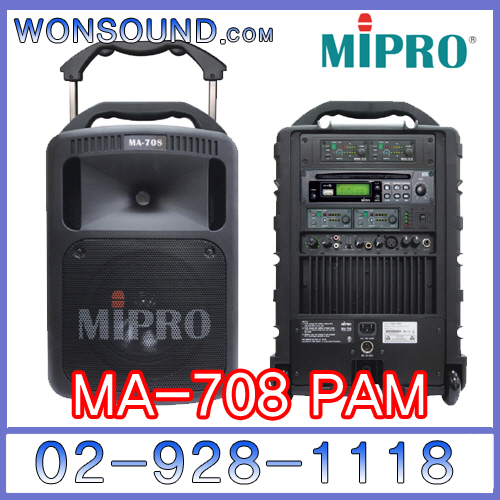 MIPRO/미프로 [원사운드] 이동형앰프/충전식앰프/앰프스피커 MA-708PAM/MA708PAM : 네이버 블로그