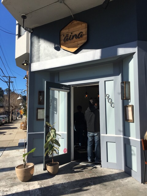 #정구inSF] 샌프란시스코 여행 Day 5: Aina + Sunset District 쇼핑 + Ocean Beach ...