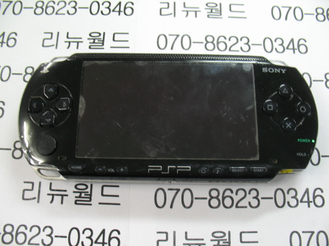 PSP 2005 벽돌 수리 작업 전후 사진 [리뉴월드] : 네이버 블로그