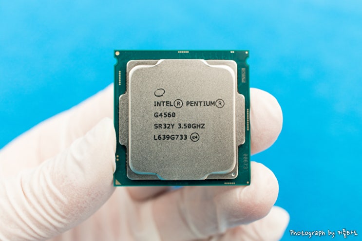 인텔 펜티엄 G4560 (카비레이크) 도착! 간단 사용기 : 네이버 블로그