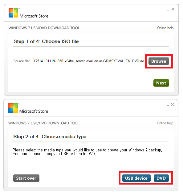 [Windows 7] USB/DVD Download Tool : 네이버 블로그
