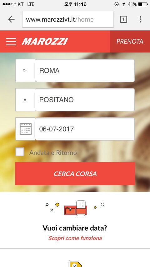 로마에서 포지타노 한번에 가기_marozzi bus(예약편) : 네이버 블로그