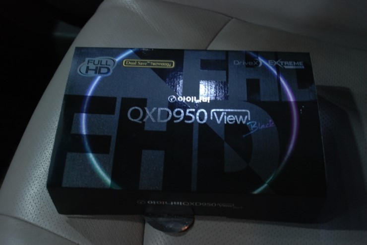 싼타페 아이나비 QXD950 view FHD 2채널 블랙박스 장착 : 네이버 블로그