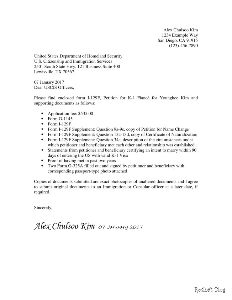 K-1비자 여행기 (#4, K-1 비자 패키지 완성하기 上) : 네이버 블로그