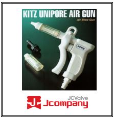 N2 GUN : 네이버 블로그