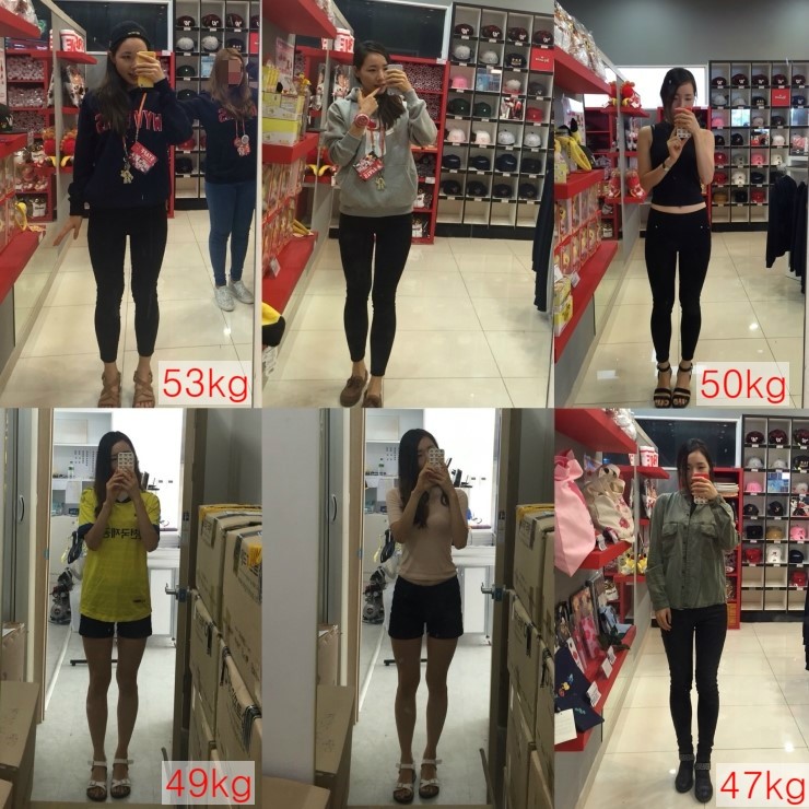 [1일1식 다이어트후기] - 50일간의 몸무게 변화 (53kg→47kg) : 네이버 블로그