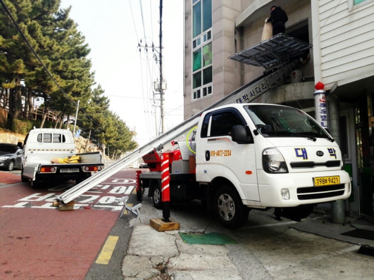 부산대박사다리차 대박이 영도사다리차 연제구사다리차 양산사다리차 물금사다리차 남양산사다리차 서구사다리차 사하구사다리차 명지사다리차