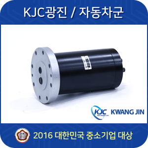 로타리조인트[KJC광진] 산업군별_자동차 : 네이버 블로그