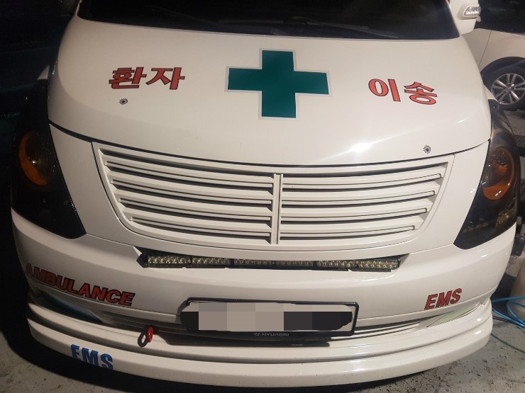 포항그랜드스타렉스부동액순환식장비교환 포항부동액장비교환 포항냉각수장비교환 포항자동차녹물제거 포항카리스마 네이버 블로그