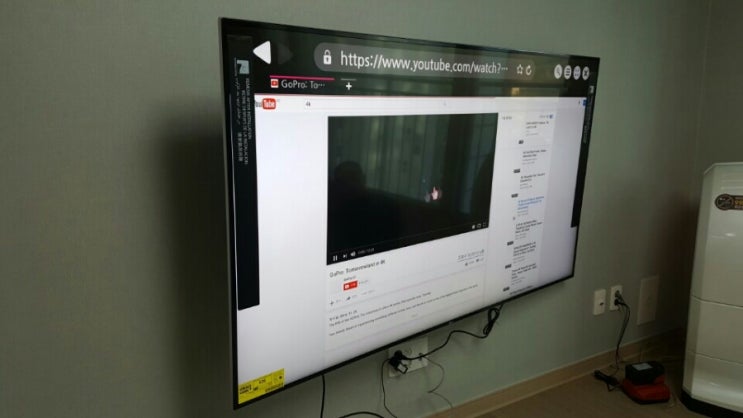 경기 군포 유**고객님 LG 16년 새상품 65인치 SUHD TV 75UH8500 : 네이버 블로그