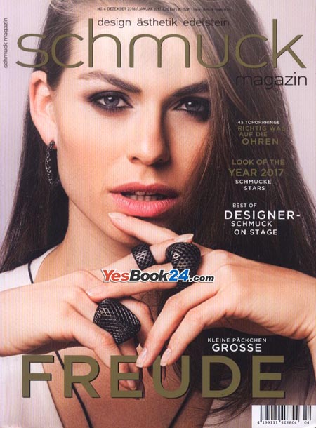 Schmuck Magazine - 보석잡지/해외잡지 (주)예스북 : 네이버 블로그