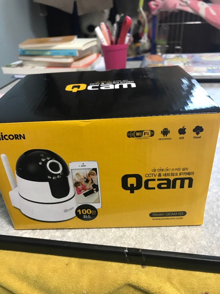 [택배왔어요]홈cctv구매 후기/QCAM-Q3/(feat.G마켓) : 네이버 블로그