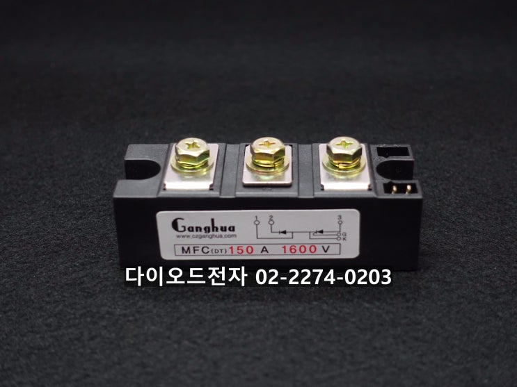 [특가판매] MFC150A1600V / MFC150-16 수입총판 다이오드전자 : 네이버 블로그