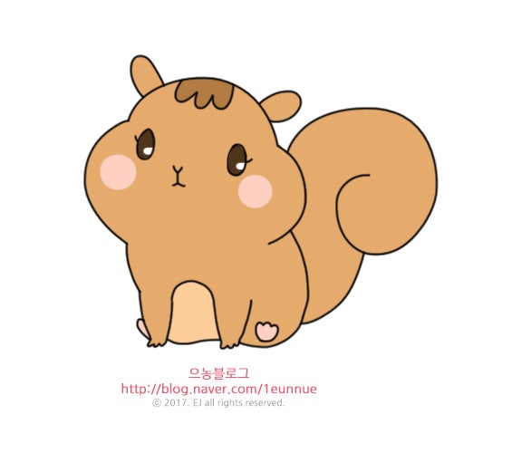 볼이 빵~빵~ 다람쥐 캐릭터 일러스트 그리기 : 네이버 블로그