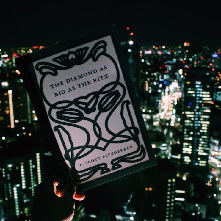 [책추천] The Diamond as Big as the Ritz / 릿츠칼튼 호텔만큼 커다란 다이아몬드 : 네이버 블로그